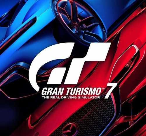 Gran Turismo 7 на PS4 и PS5