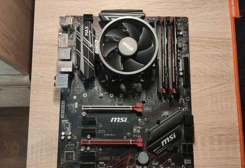 Комплект Ryzen 5 5500 + MSI B450 Gaming Plus + 32G