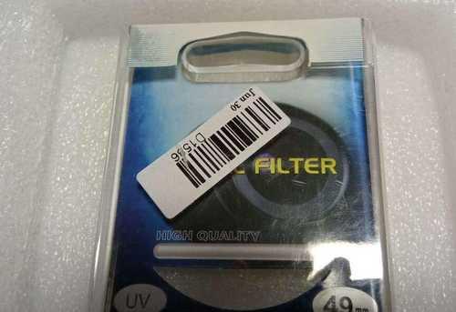 Коробка от UV фильтра фотообьектива