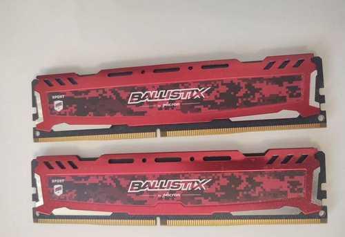 Ballistix sport LT CL16 DDR4 8192Mb