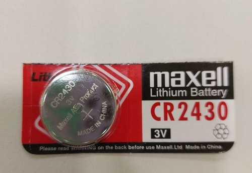 Батарейка Maxell CR2430, BL5, 3В