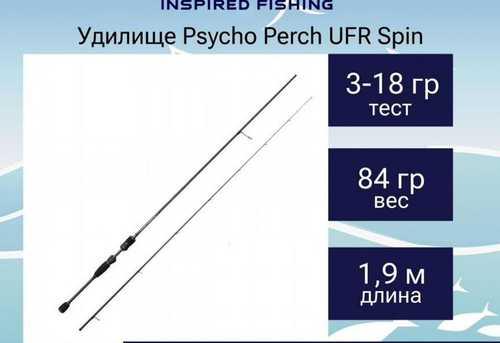 Спиннинг Okuma Psycho Perch UFR Spin6'3 190cm3-18g
