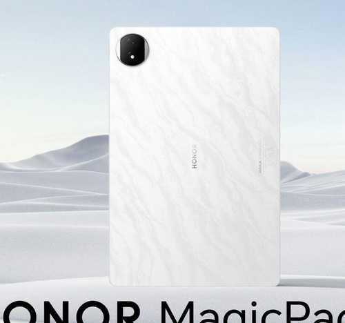 Планшет honor MagicPad 2 12/256GB White  Keyboard