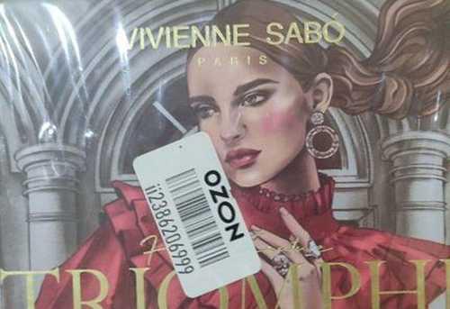 Палетка для бровей Vivienne Sabo