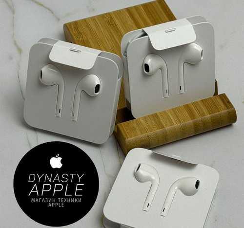 Наушники Apple Earpods lightning Оригинал