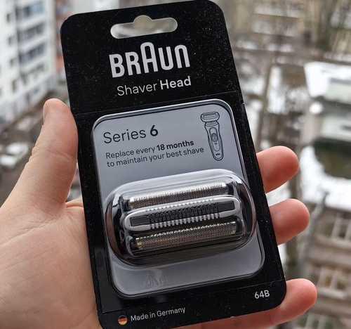 Сетка и режущий блок braun series 6 64B оригинал