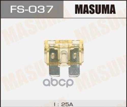 Предохранитель флажковые стандарт 25а FS037 Masuma