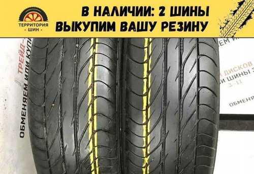 Dunlop Digi-Tyre Eco EC 201 165/70 R14 81S