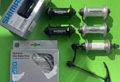 Втулки передние shimano deore