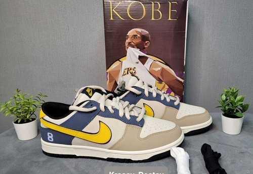Nike sb dunk low Kobe Bryant