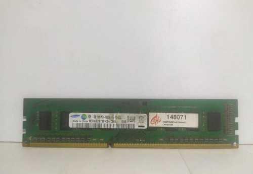 Оперативная память Samsung DDR3 1024/10600/1333 M