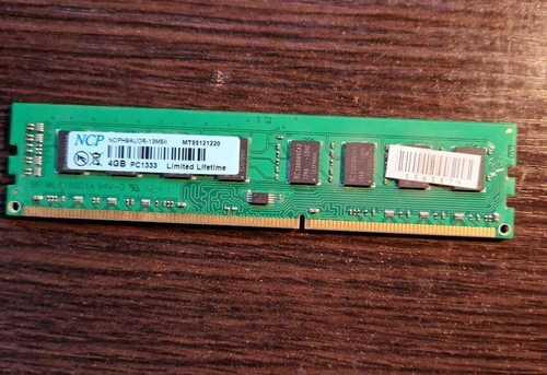 Оперативная память NCP ddr3 4 gb