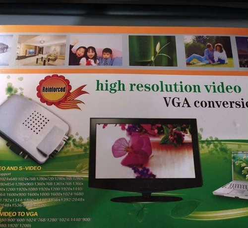 Видео конвертер video converter to VGA