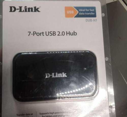 D-Link 7-port usb 2.0 hub
