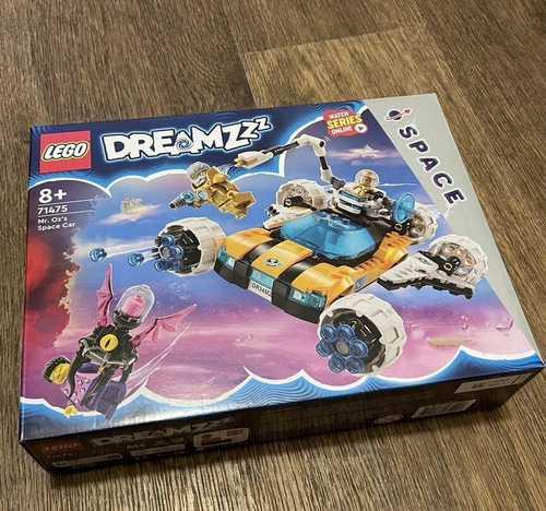 Lego dreamzzz