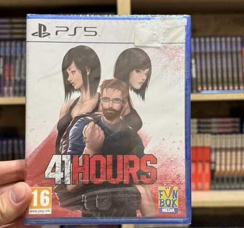 41 hours ps5 новый