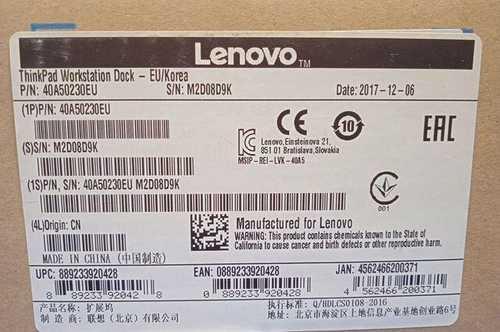 Новый Док-станция Lenovo ThinkPad P50/P70 40A50230