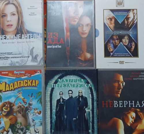 Dvd диски лицензия