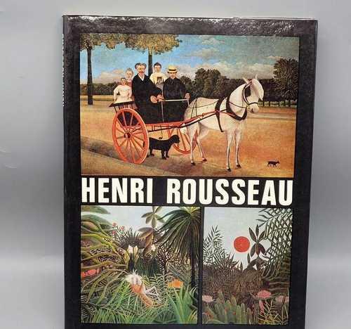 Книга альбом Henri Rousseau Анри Руссо 1979 Бухаре