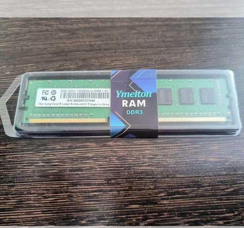 Оперативная память ddr3 8 gb