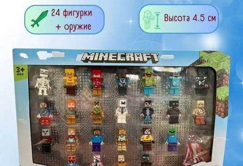 Набор из 24 минифигурок Lego Minecraft с оружием