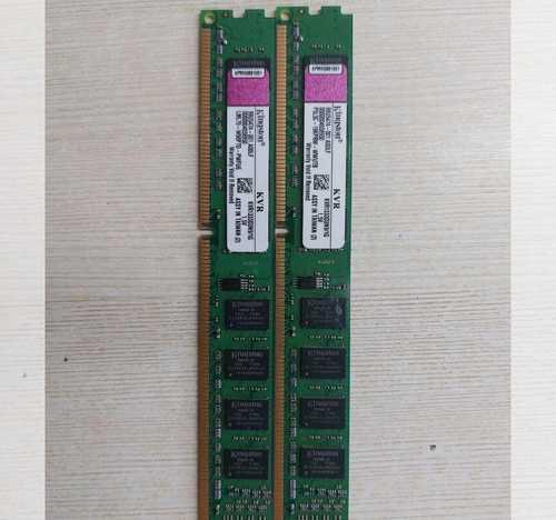 Оперативная память ddr3