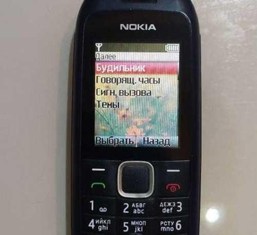 Телефон Nokia 1616-2 "India"