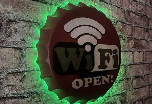 Декор на стену Wi-Fi Open