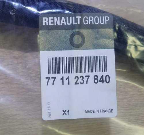 Защитный кожух проводки Renault 7711237840