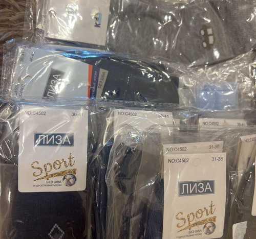 Носки детские