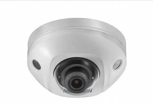 DS-2CD2523G0-IS (4mm)
