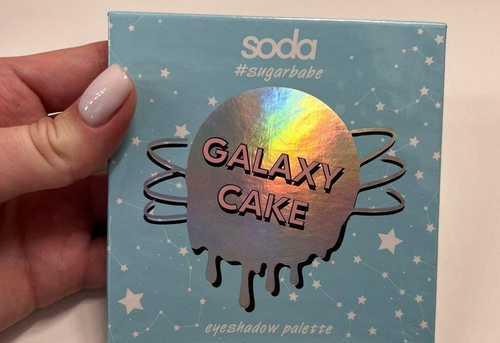 Soda Sugarbabe Galaxy Cake