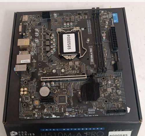 MSI H510M-A PRO LGA1200 10-11 intel