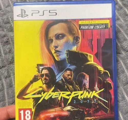 Cyberpunk 2077 ps5