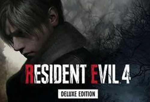 Resident Evil 4 Deluxe Edition Steam/пк
