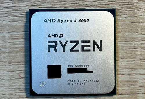 AMD Ryzen 5 3600, новый