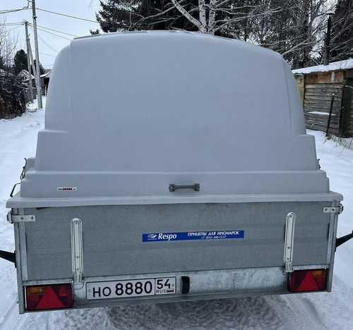 Прицеп для снегохода Respo