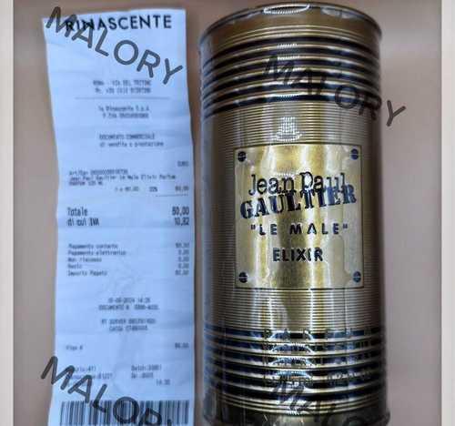 Jean Paul Gaultier Le Male Elixir (Оригинал)