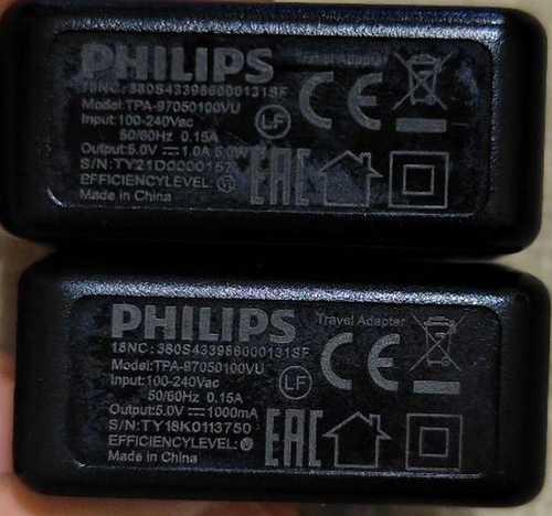 Блок зарядки для телефона Philips