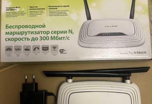 Маршрутизатор TP-Link TL-WR841N