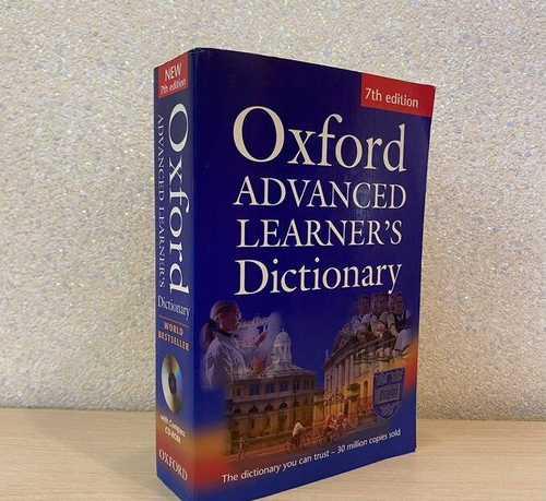 Словарь Oxford Dictionary (7th edition) | Festima.Ru – частные объявления