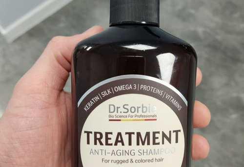 Питательный шампунь Treatment Dr.Sorbie новый