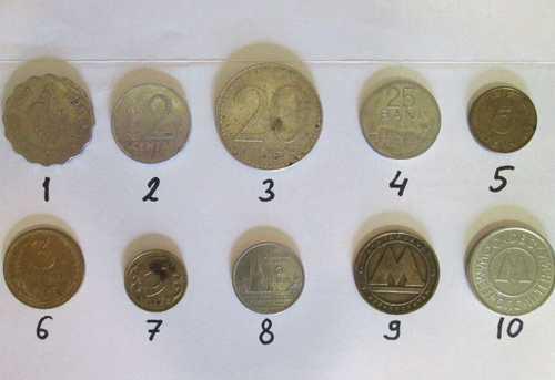 Коллекция старых монет 1957-2011 гг