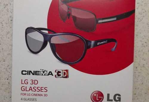 Очки 3D LD 4шт в упаковки
