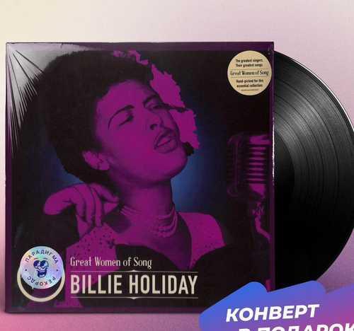 Billie Holiday – Great Women Of Song (LP)