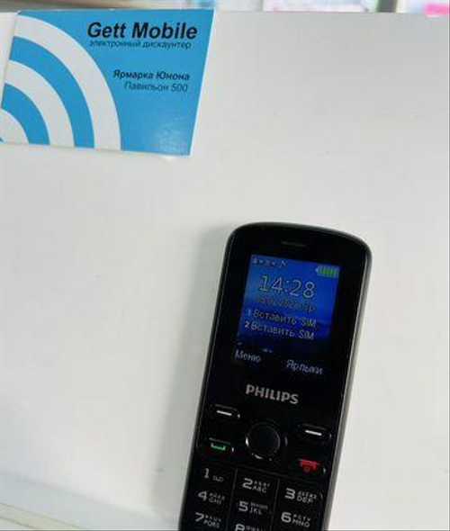 Philips xenium e111 б/у