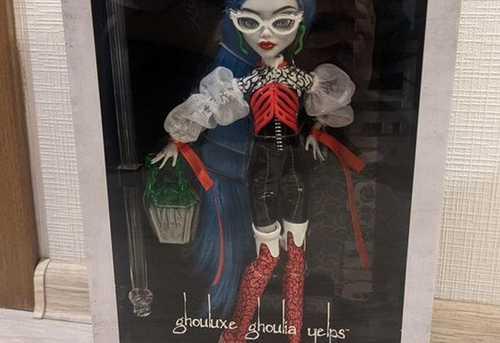 Кукла Ghouluxe Ghoulia Yelps Monster High