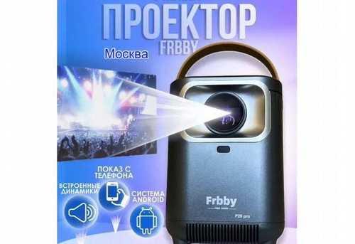 Проектор Frbby - P20 PRO