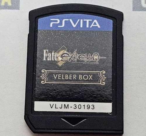 PS Vita Fate / Extella Velber Box Japan