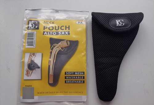 Bg pouch alto sax neck сумка для шеи эски